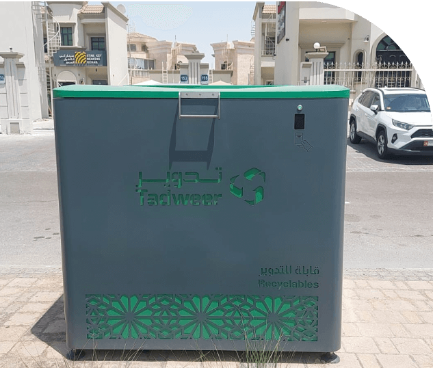 Where to Recycle? - Tadweer