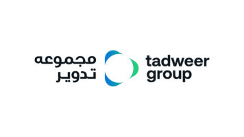 Rebranded Tadweer Group launches with new strategy to transform waste ...