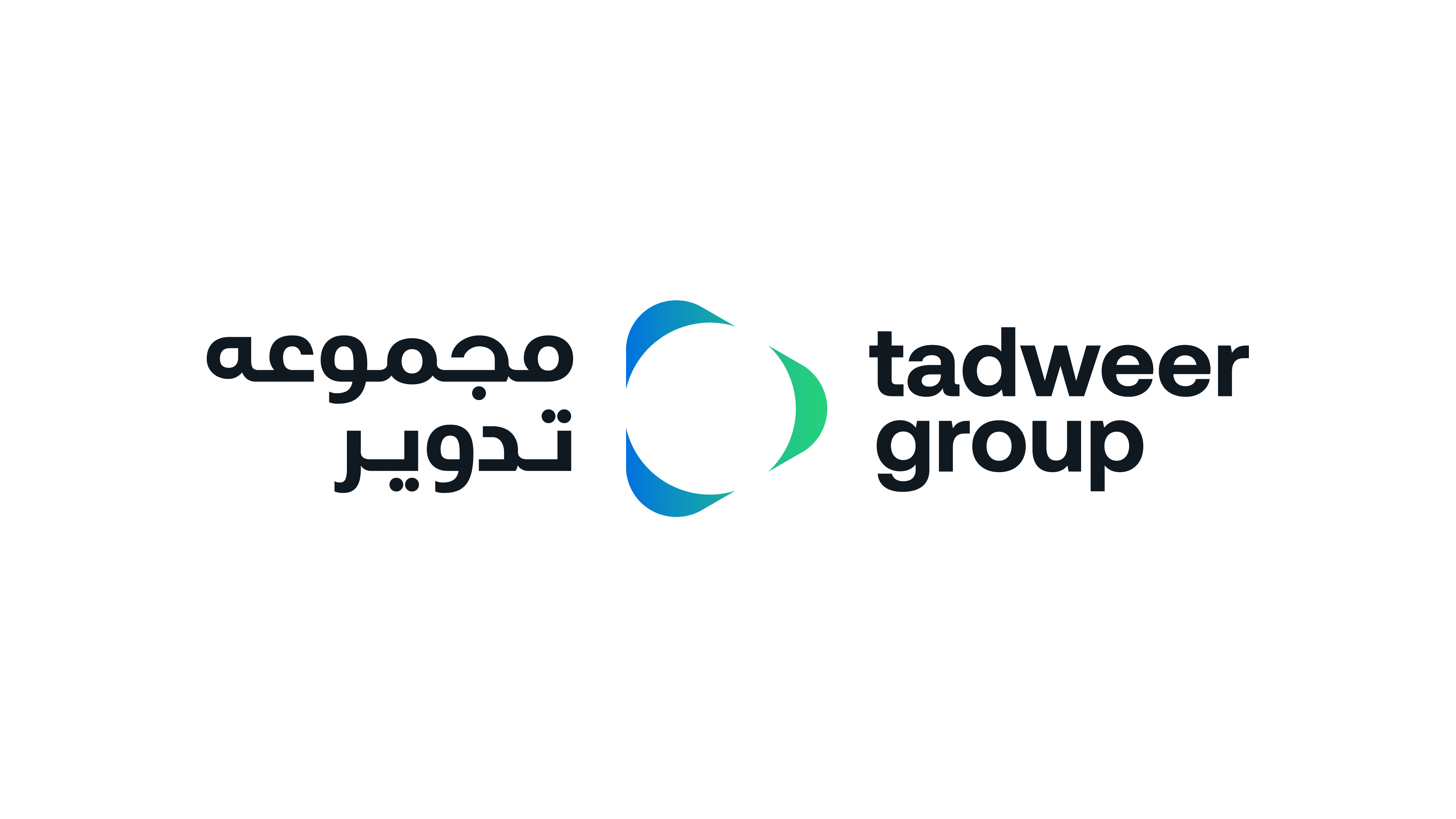 Leadership - Tadweer
