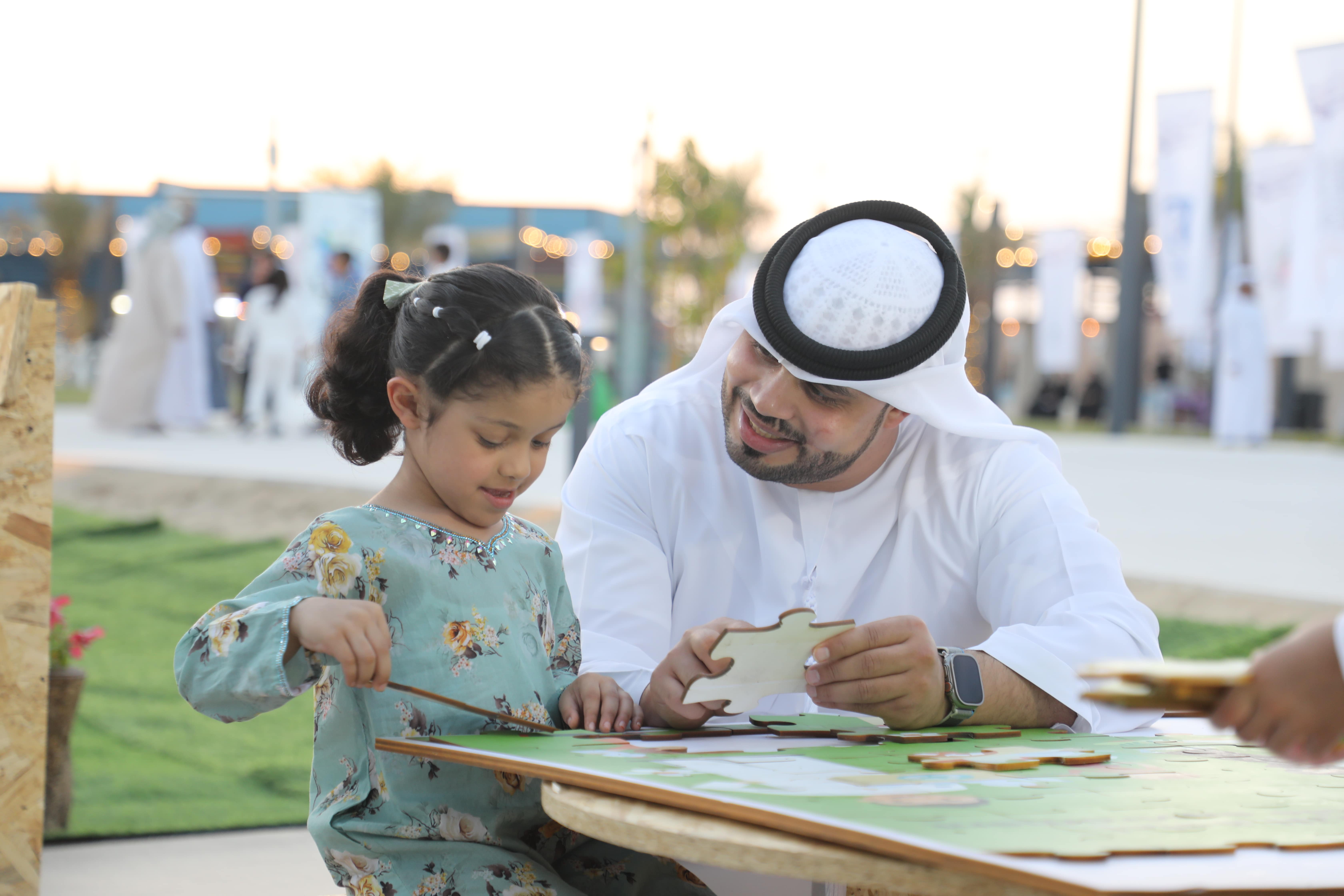 Community Engagement - Tadweer