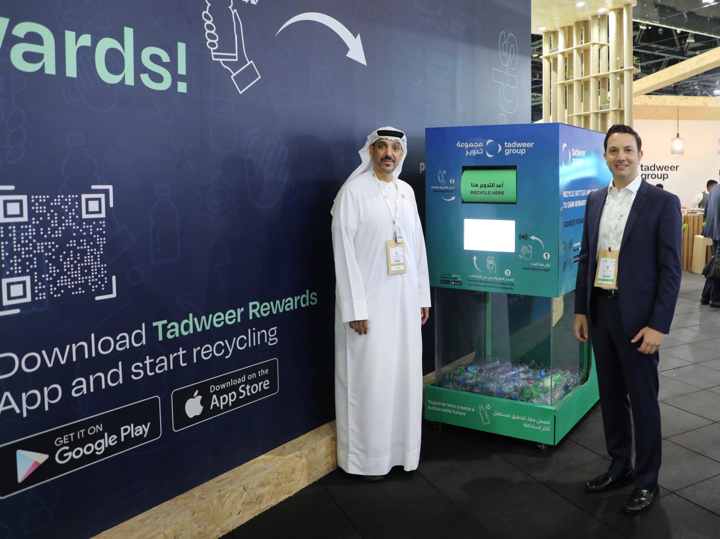 Tadweer Group purchases first batch of Reverse Vending Machines from ...