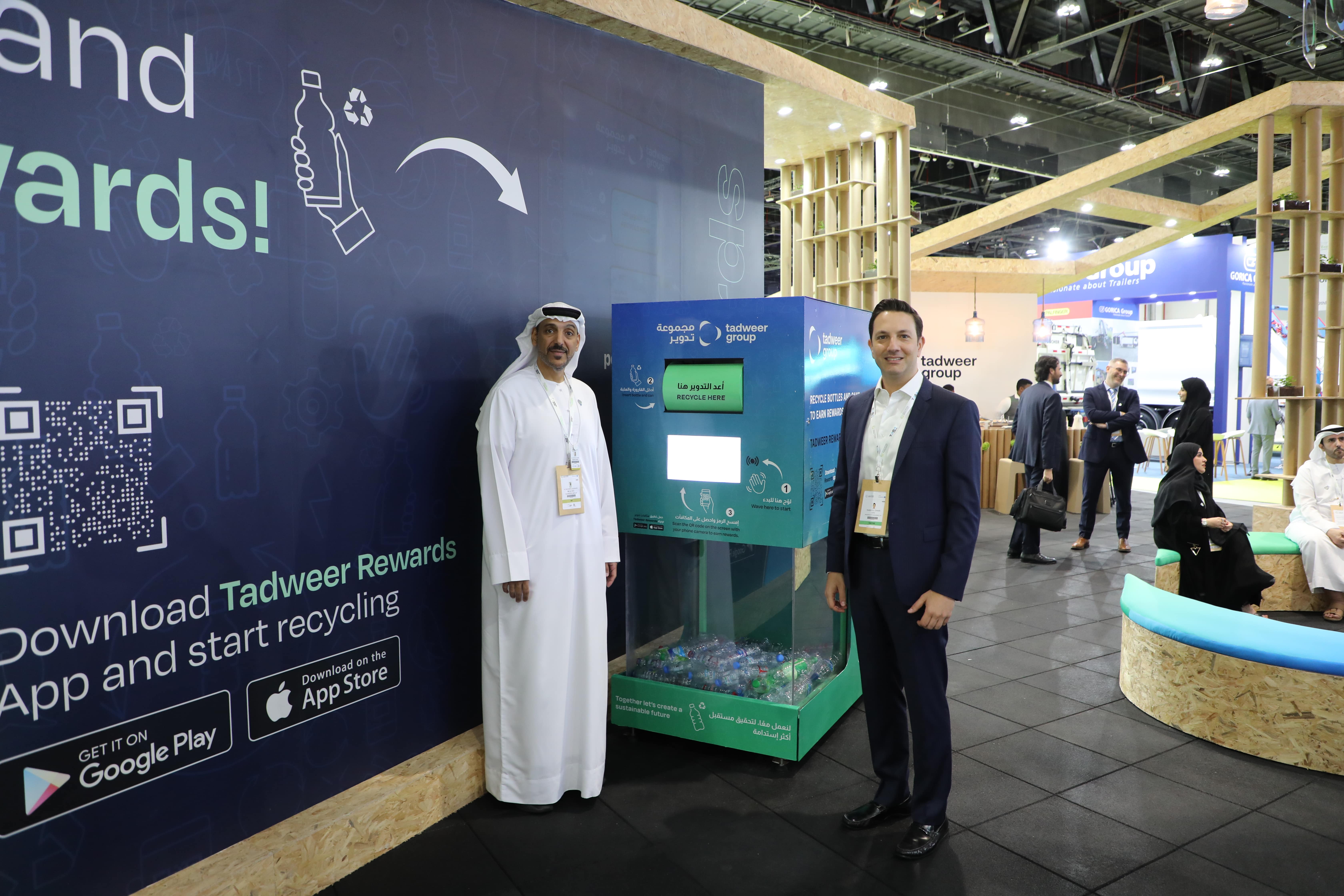 Community Engagement - Tadweer