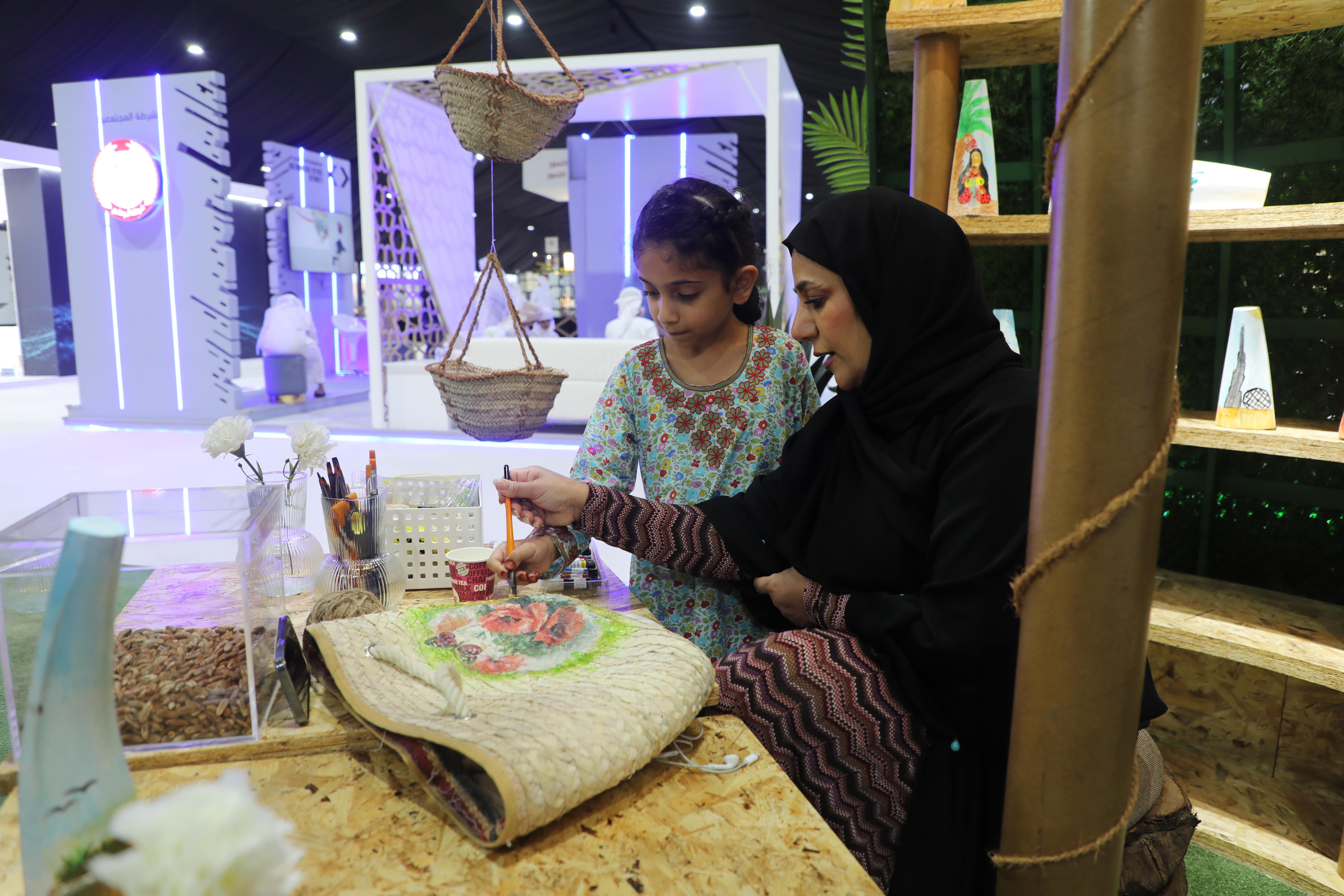 Community Engagement - Tadweer