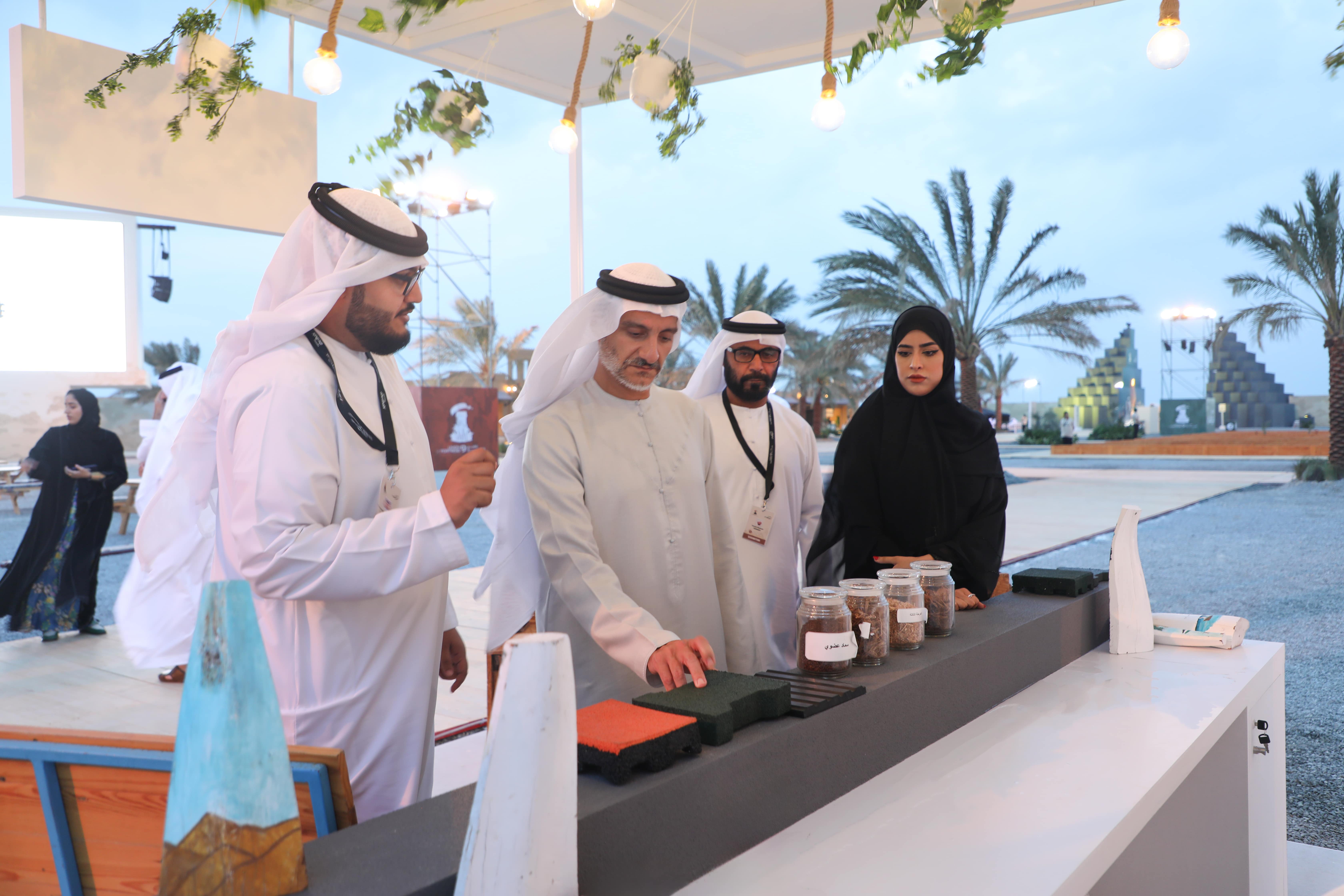 Community Engagement - Tadweer